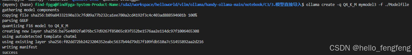Task02:Ollama 自定义导入模型_ollama gguf导入模型-CSDN博客