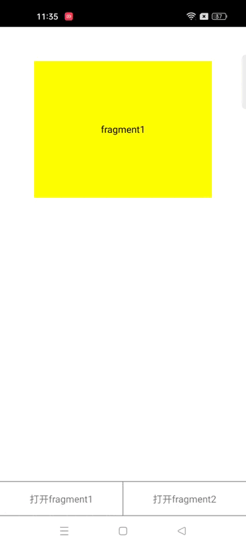 Android之 Fragment页面碎片详解_android fragment-CSDN博客