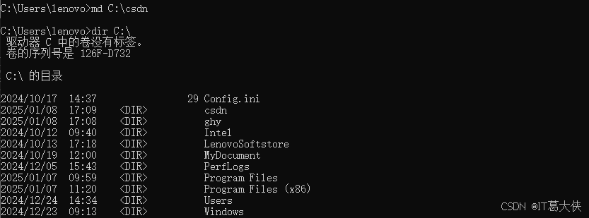 windows 命令_cmd返回上级目录-CSDN博客