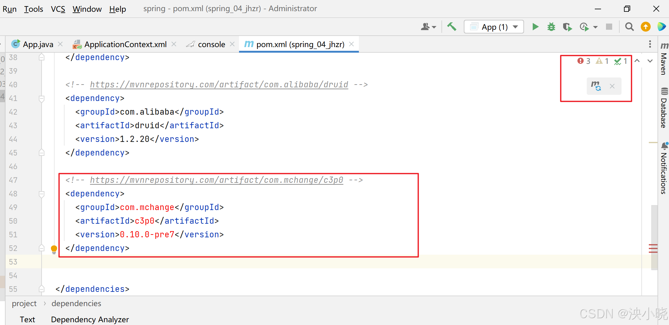 idea中pom.xml添加依赖爆红的解决办法之一_idea xml文件爆红-CSDN博客
