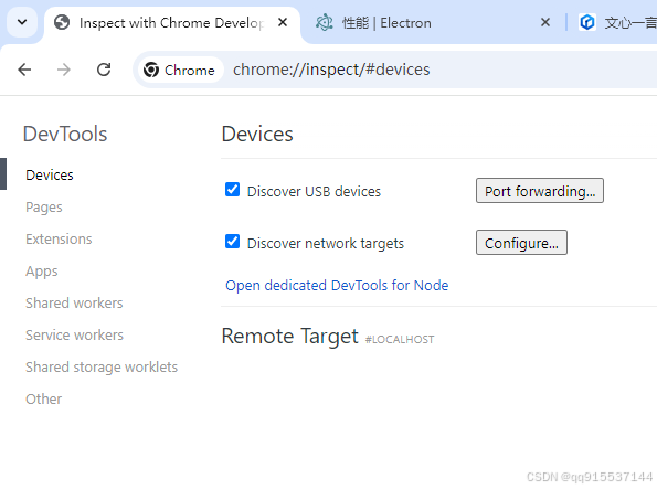 使用Chrome Tacking调试electron应用_chrome 调试 electron-CSDN博客