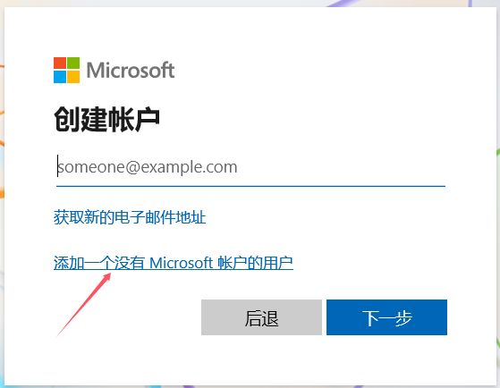 MSPM0G3507芯片CCS下载代码遇到Starting CCS debug session...-CSDN博客