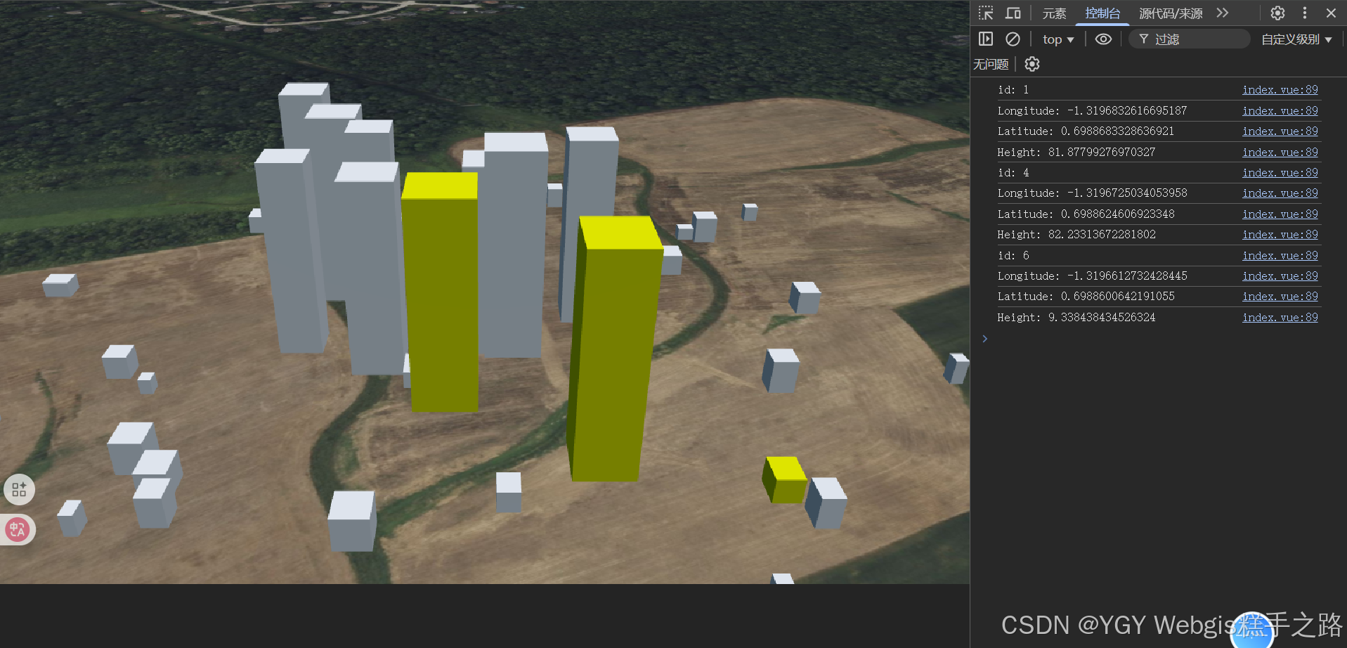Cesium 快速入门（十一）3D Tiles 大规模三维地理空间数据_在viewer找是否添加了3dtiles-CSDN博客