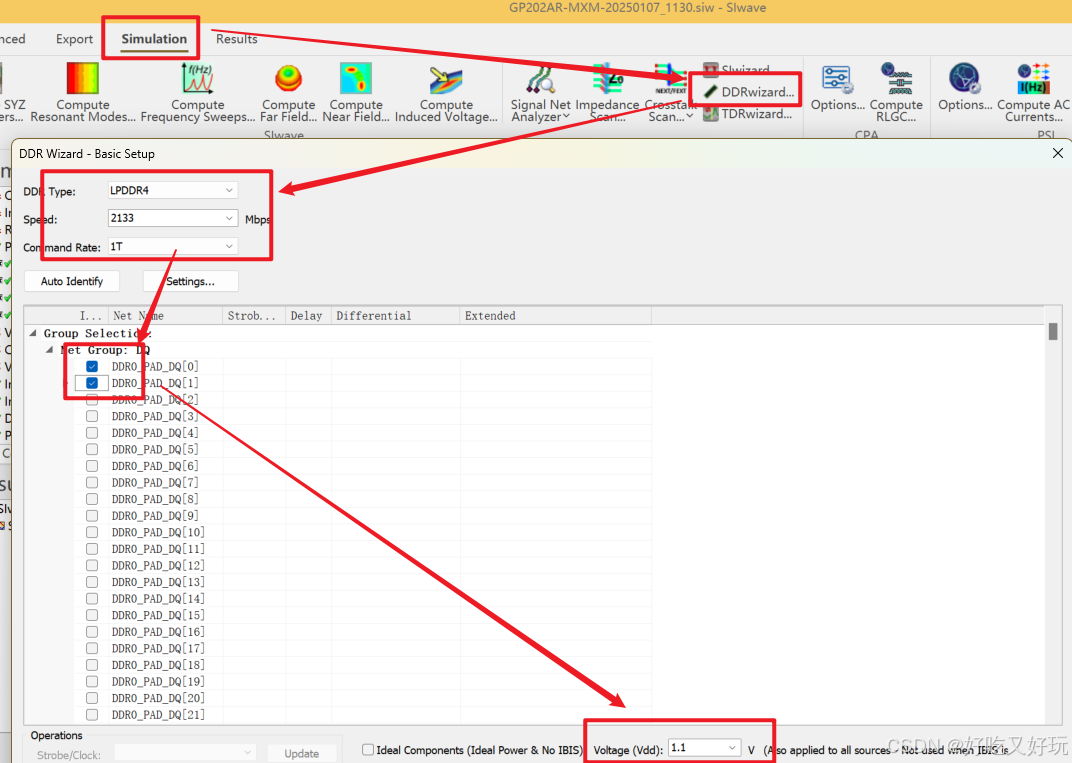 SIWAVE仿真DDR_siwave ddr-CSDN博客