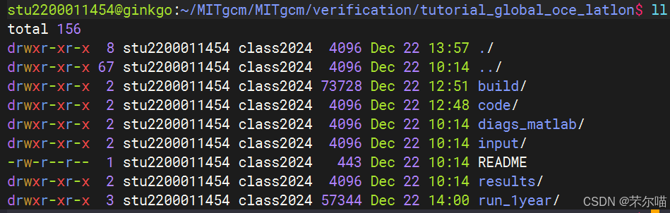 MITgcm入门-CSDN博客