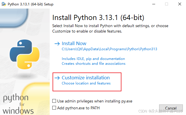 python的安装与环境变量_python3.13.3安装教程-CSDN博客