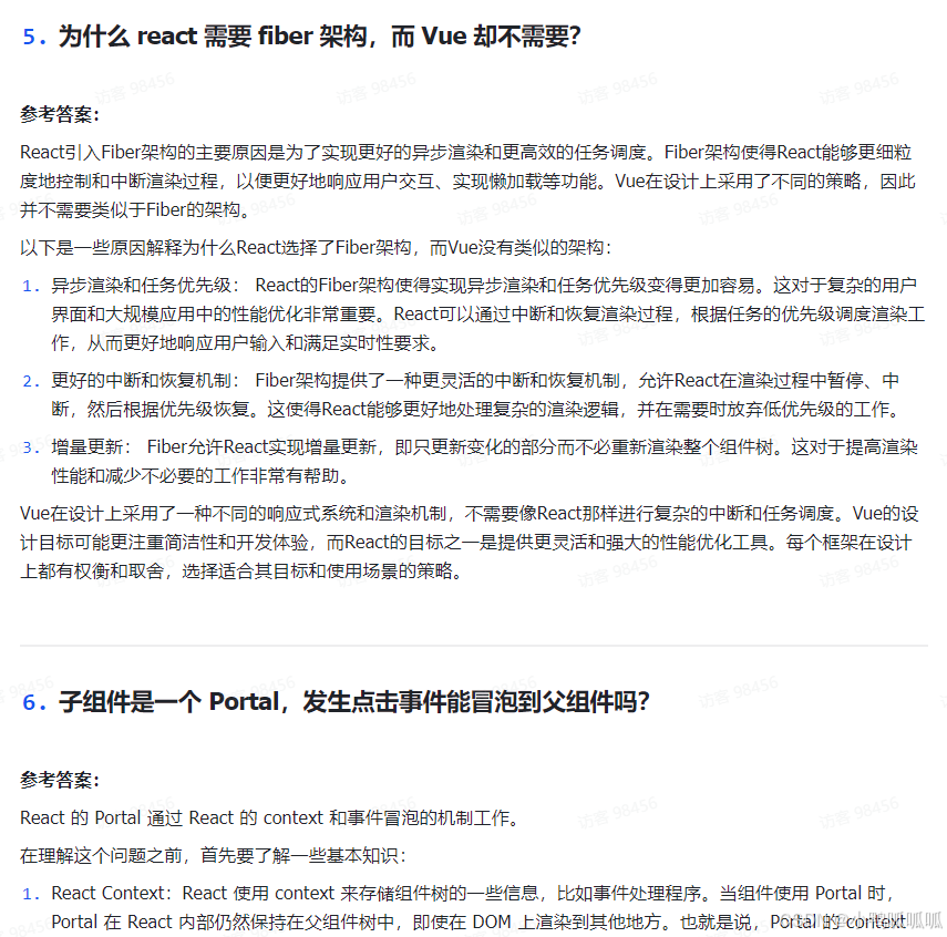 React 鲜为人知的 3 个小 Tips_react tips-CSDN博客