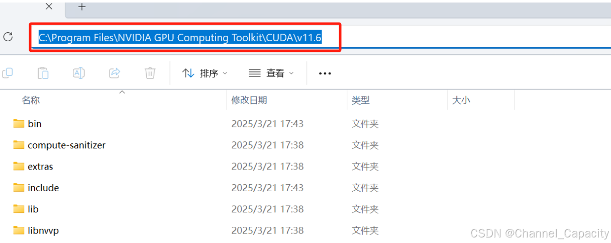 一篇就够了！一篇装好Anaconda+pycharm+CUDA+CUDNN+torch\torchaudio\torchvision（GPU版本）! “0基础一键安装”（附所有文件 ...