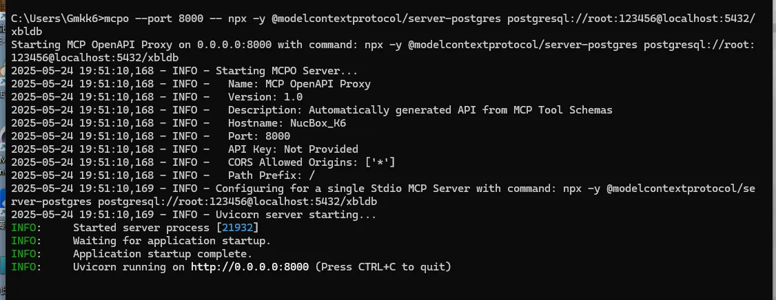 Ollama框架及MCP、MCPO协议/工具部署_ollama mcp-CSDN博客