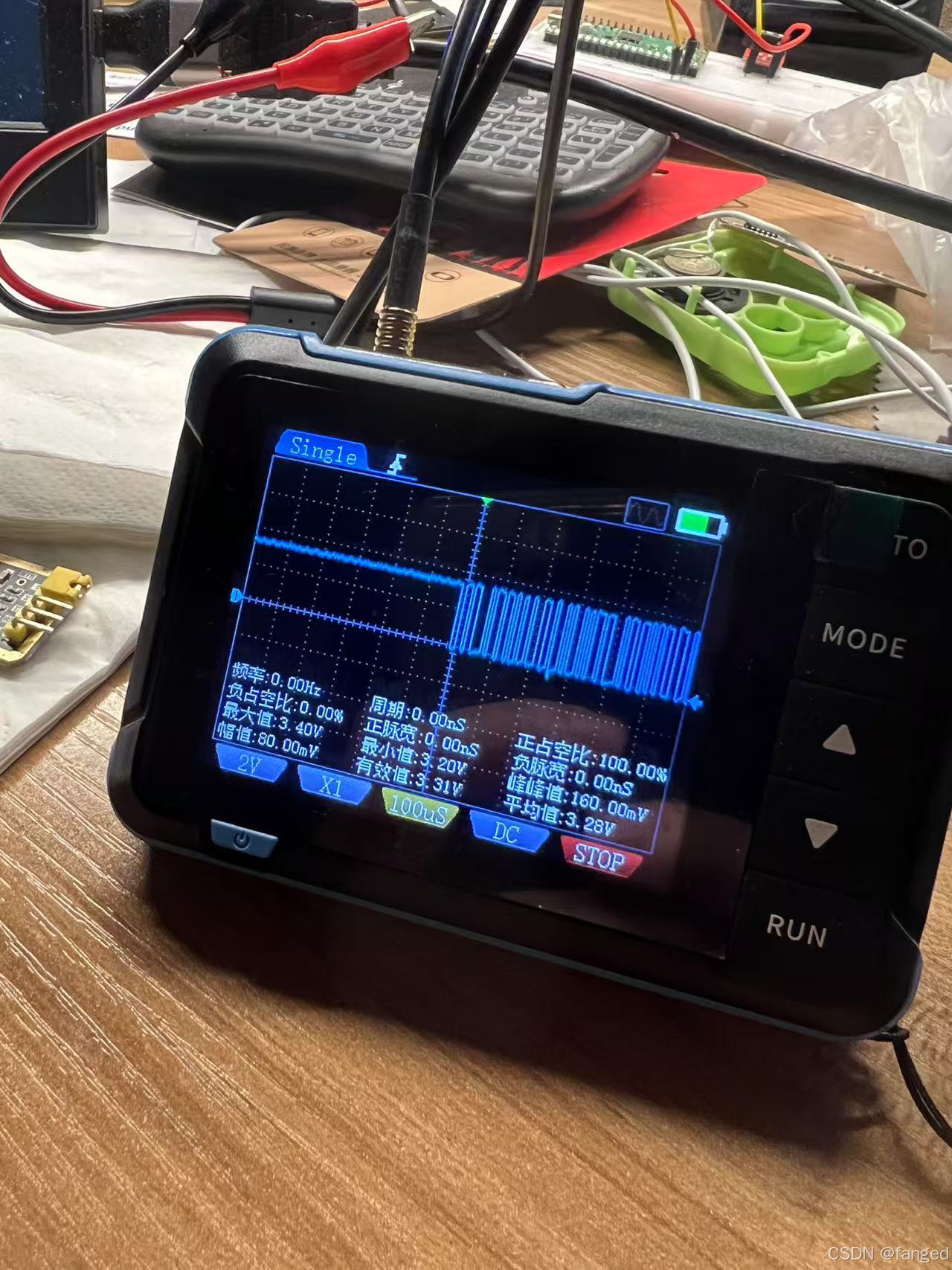 LDD3学习11--番外1（用VSCode调试KO）_调试ko模块-CSDN博客