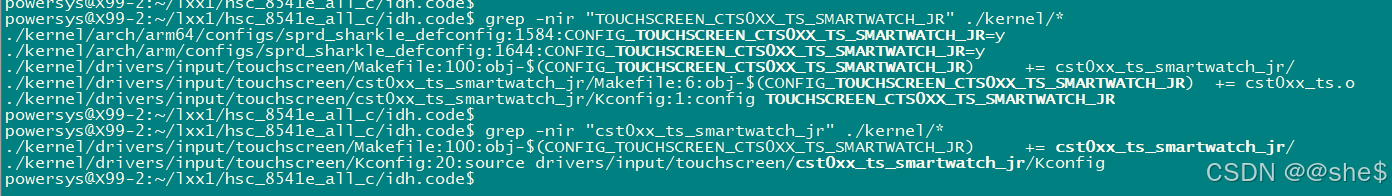 SL8541E Android8.1触摸调试纪要-CSDN博客