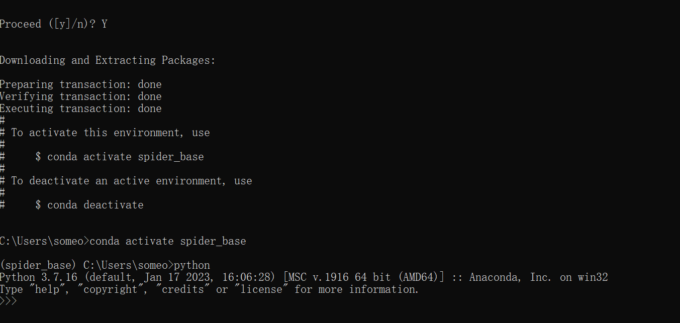 快速上手Miniconda-CSDN博客