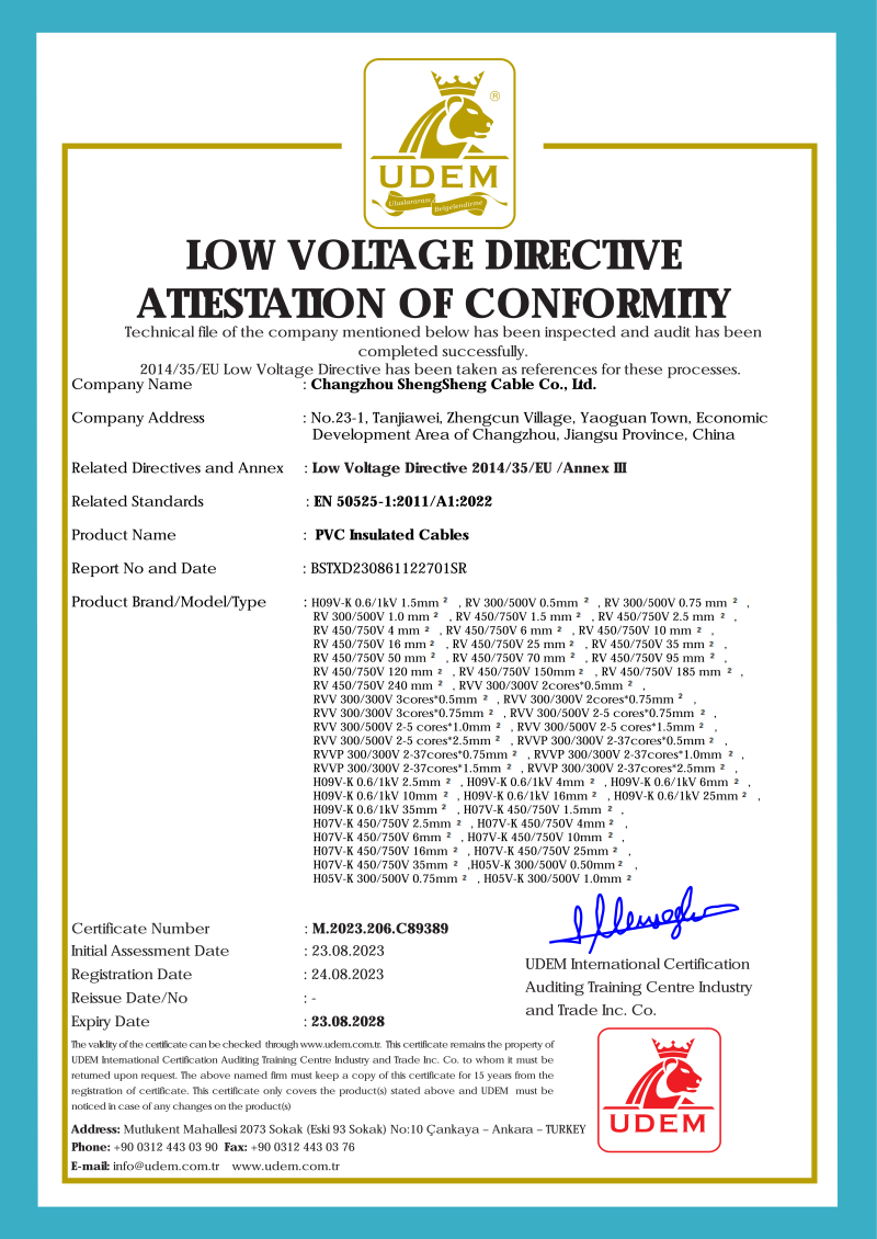 网络安全行业必备证书 | 一文了解NISP/CISP/CISP-PTE、IRE、CCSC证书-CSDN博客