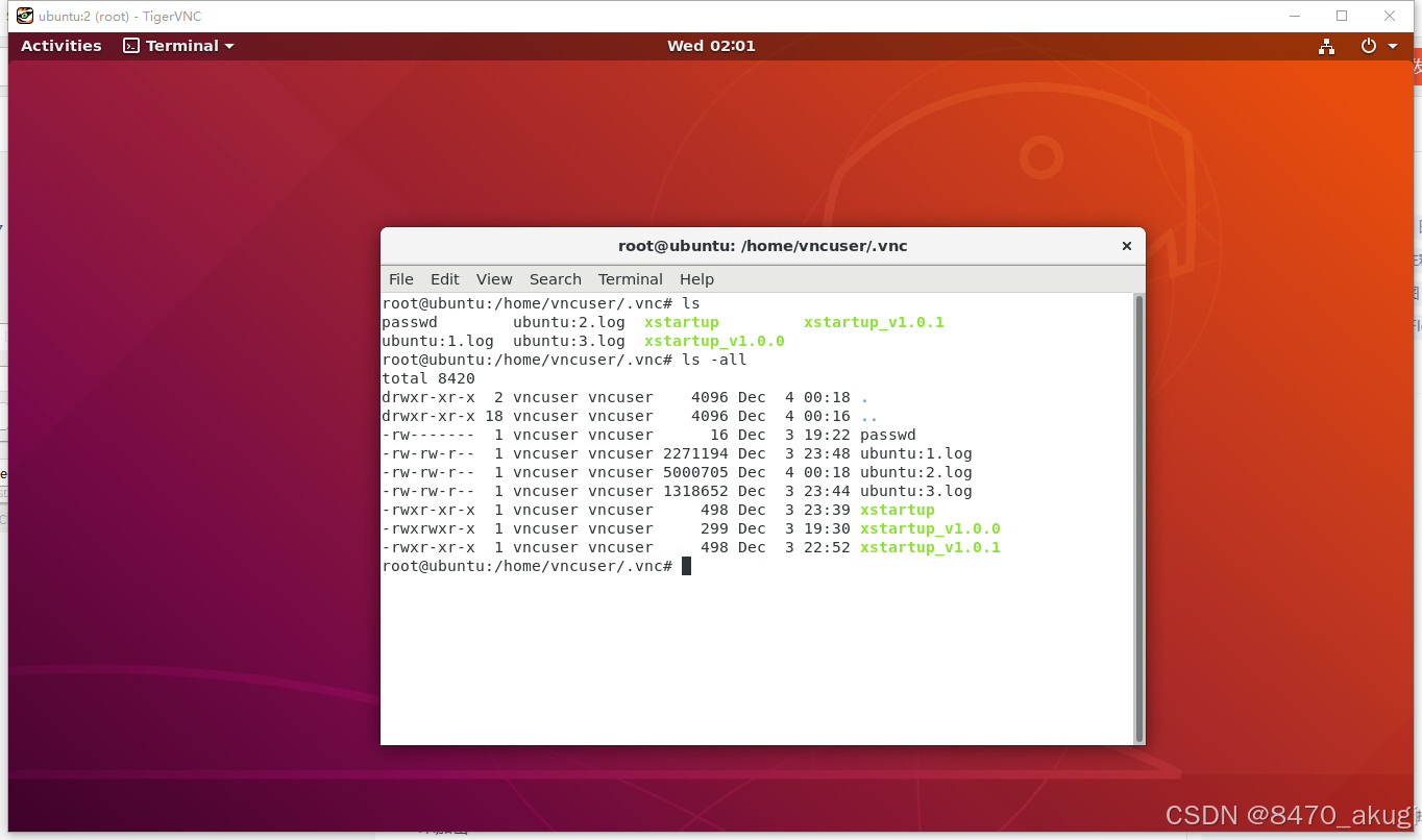使用TigerVNC远程ubuntu桌面_ubuntu tigervnc-CSDN博客