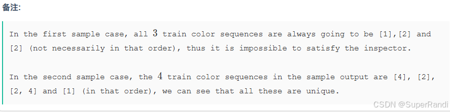 Codeforces Round 1022 (Div. 2)（ABC）