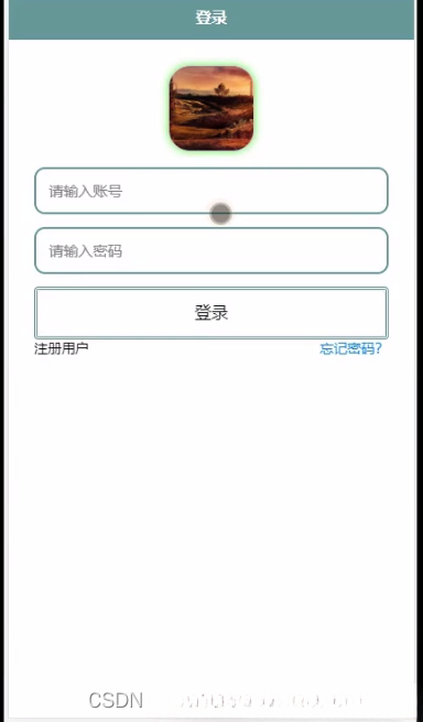附源码 计算机毕业设计pythonuniapp基于微信小程序心理咨询系统的设计与实现b9e5d程序lw远程部署 Csdn博客