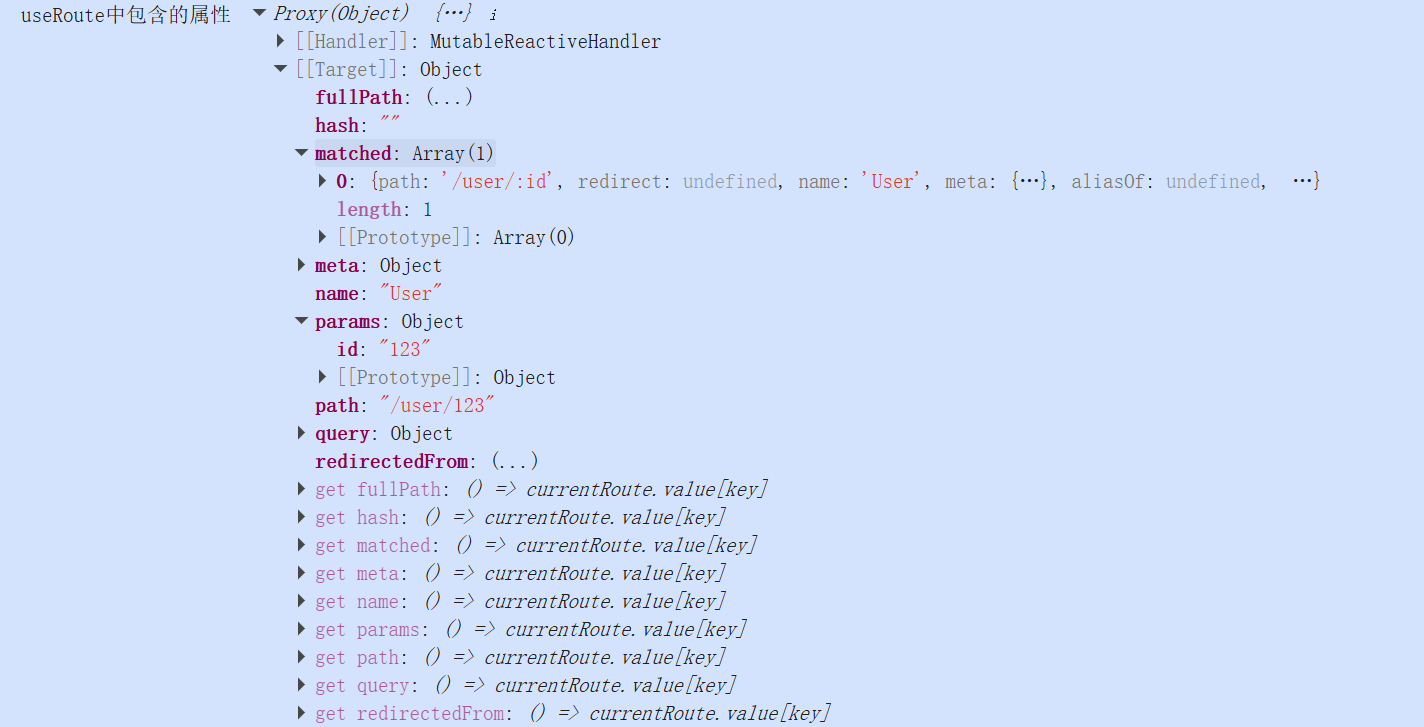 Vue3(三):Vue-Router详解_vue3 router详解和用法-CSDN博客