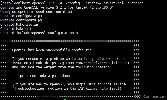 升级OpenSSH&&OpenSSL_openssh 9.7p1 openssl用哪个版本-CSDN博客