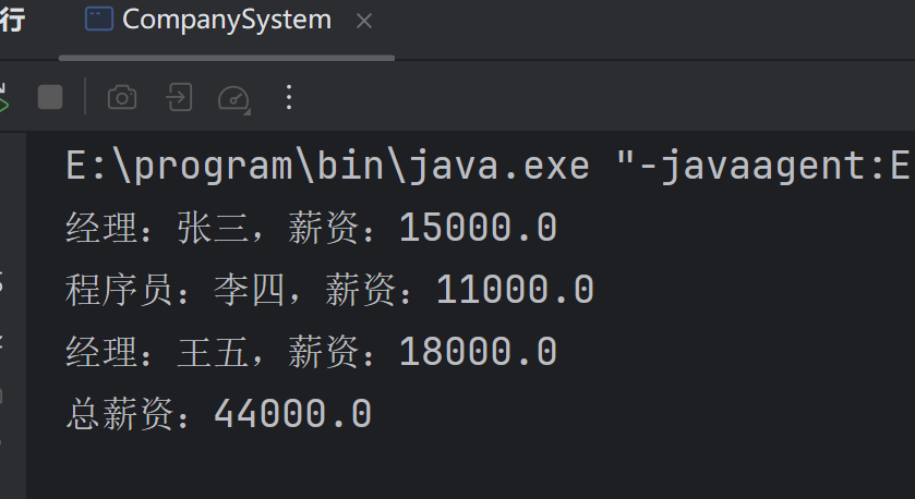 《Java数据结构与算法》特别篇：Java接口详解：高效入门、应用场景、与继承的关系及多态特性 - clnchanpin - 博客园