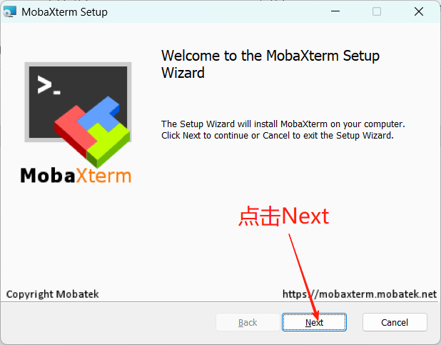 MobaXterm详细使用教程_mobaxterm详细教程-CSDN博客