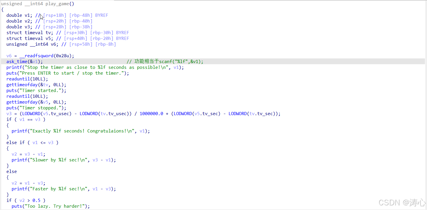 PWN-scanf函数的格式化字符串漏洞利用_pwn scanf-CSDN博客