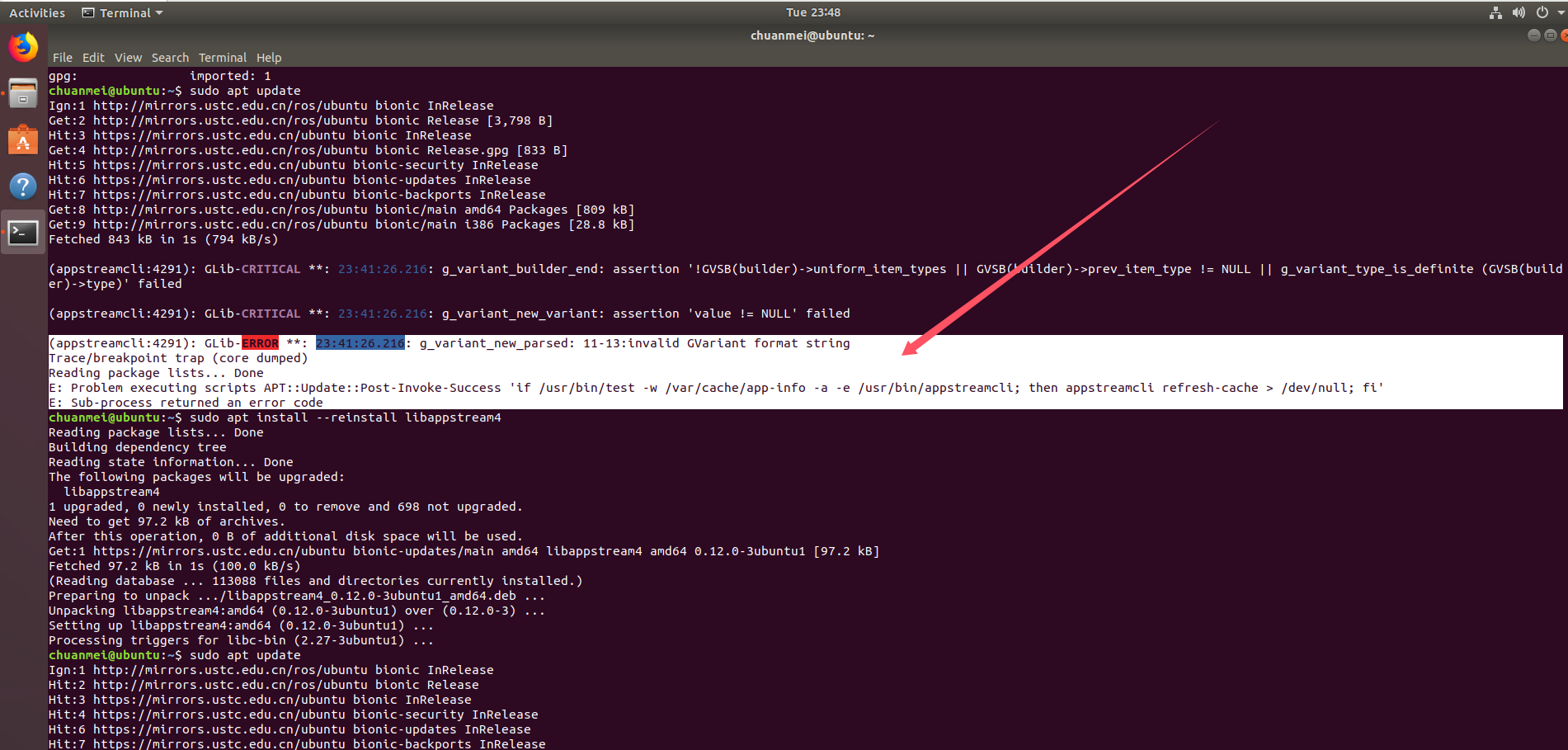ubuntu 18.04 GLib-ERROR **: 23:41:26.216: g_variant_new_parsed: 11-13:invalid GVariant format ...