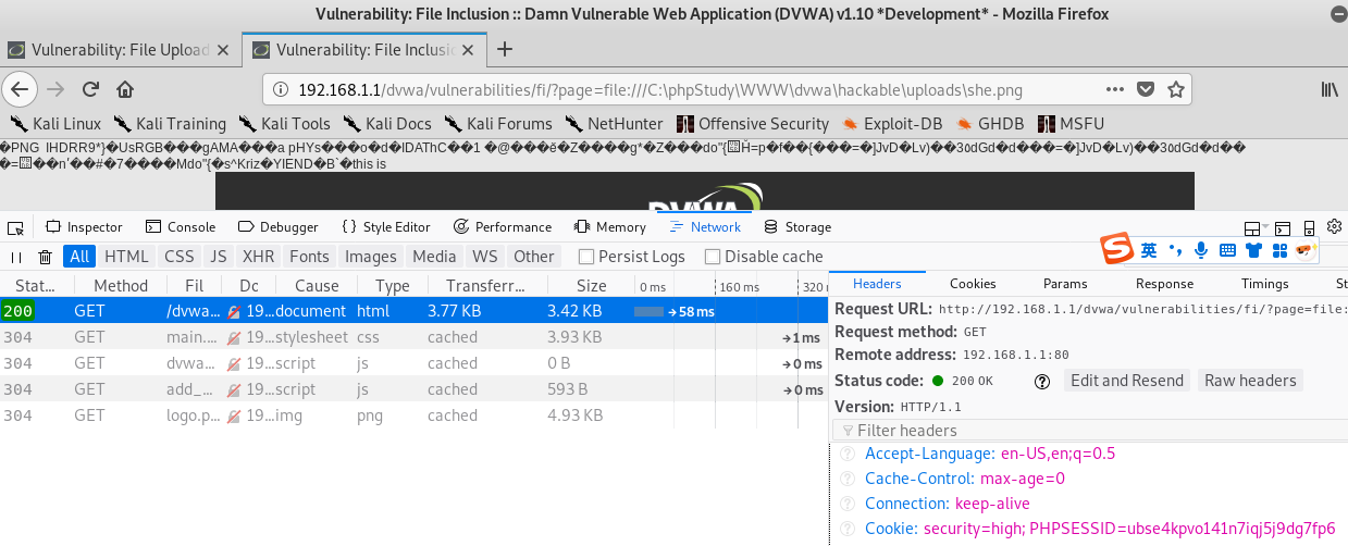 dvwa（high）_dvwa 文件上传high-CSDN博客