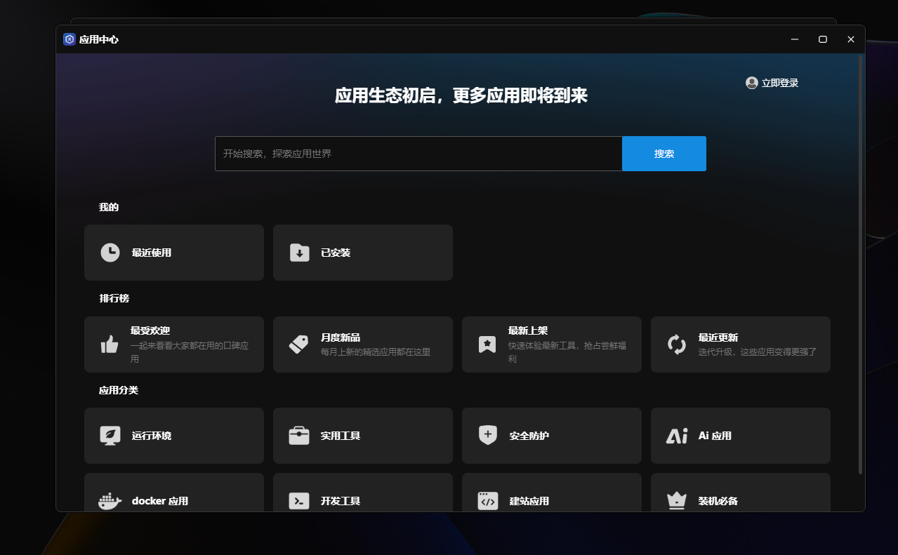 GMSSH：用可视化界面管理服务器，告别命令行！-CSDN博客