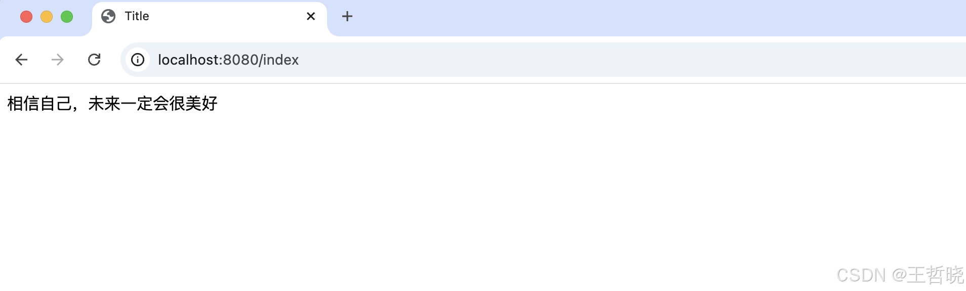 第四章 SpringBoot之初识Thymeleaf模版引擎_spring boot 2 + thymeleaf:服务器端表单验证-CSDN博客