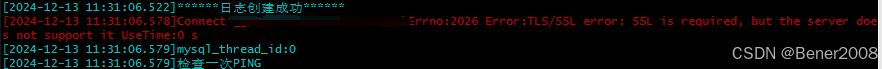 mysql/mariadb Errno:2026 TLS/SSL error: SSL is required, but the server does not support it.(C ...
