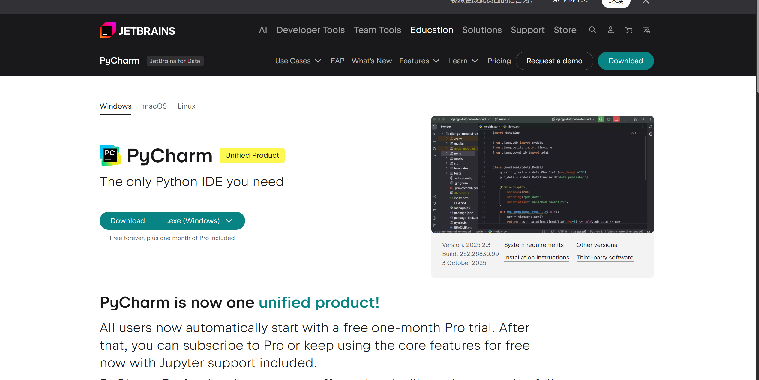 安装pycharm,输出HelloWorld-CSDN博客