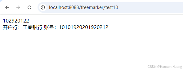 【FreeMarker】一文快速入门FreeMarker-CSDN博客