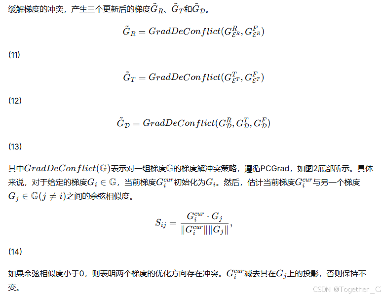 SAMSOD: Rethinking SAM Optimization for RGB-T Salient Object Detection ...