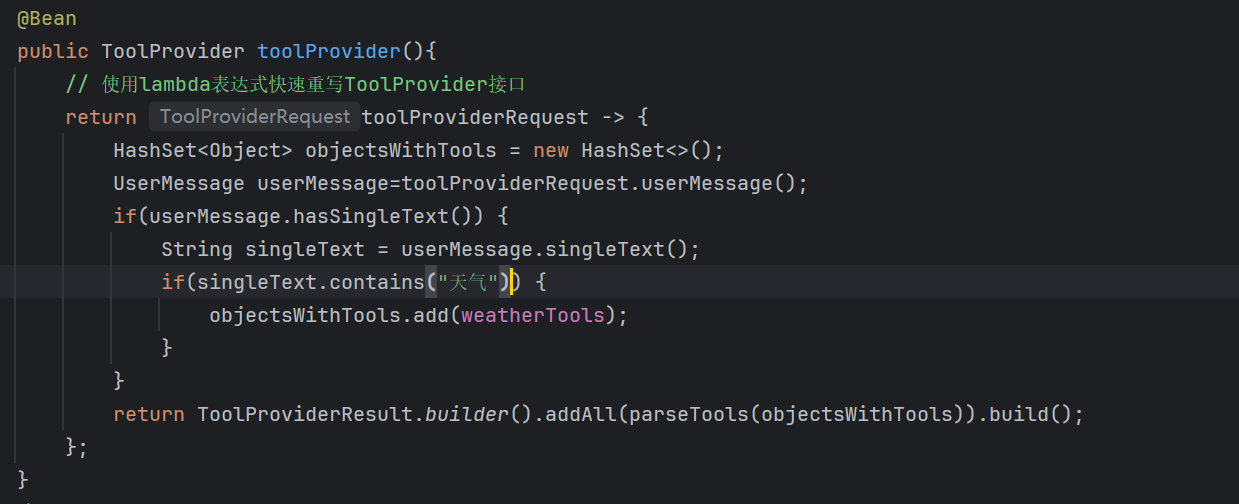 langchain4j：Tool的使用_langchain4j tool-CSDN博客