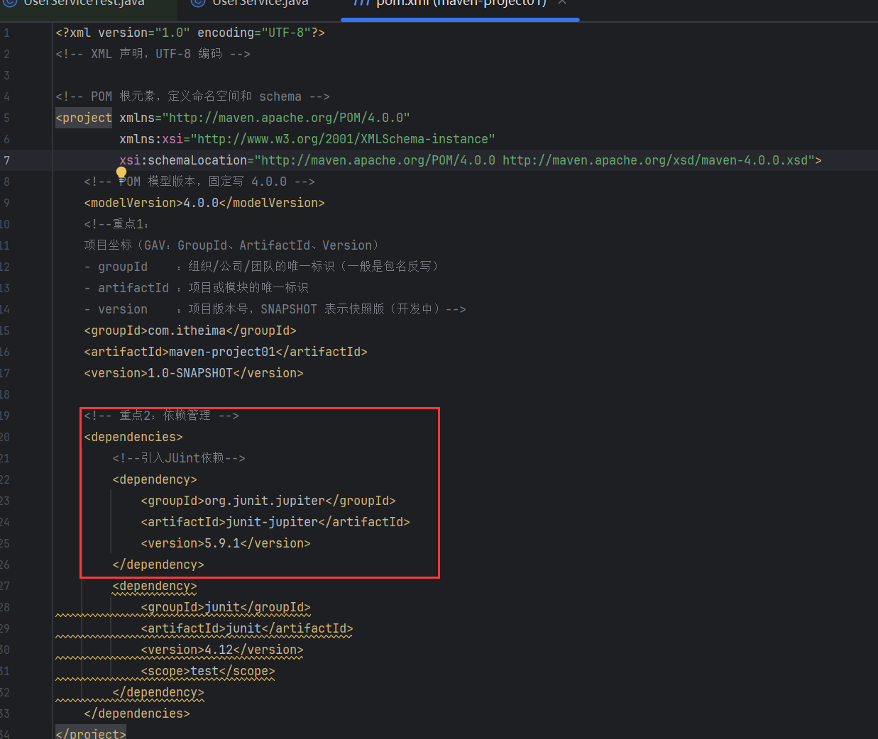 JUnit测试案例—根据身份证计算年龄和性别_junit 获取年龄和性别-CSDN博客