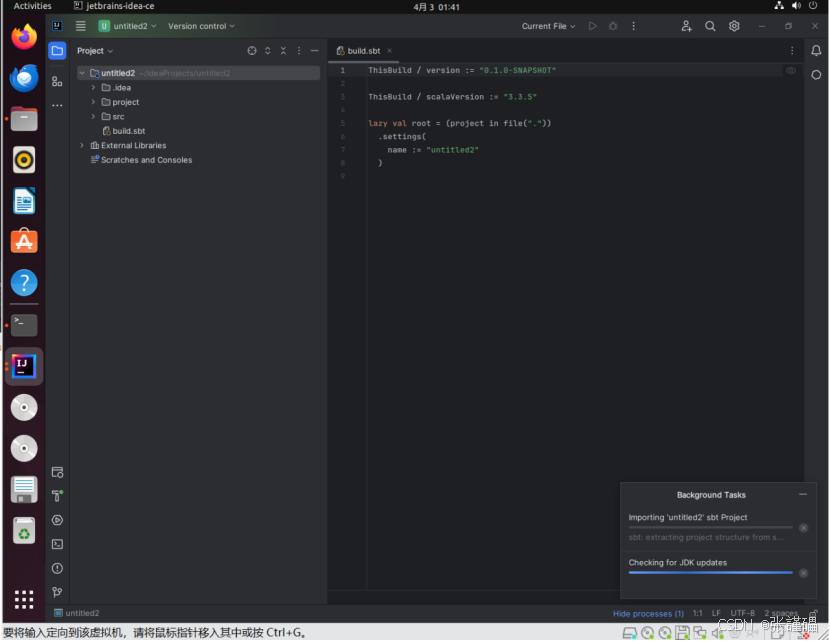 如何在ubuntu上安装idear（并配置scala）_ubuntu安装idea-CSDN博客