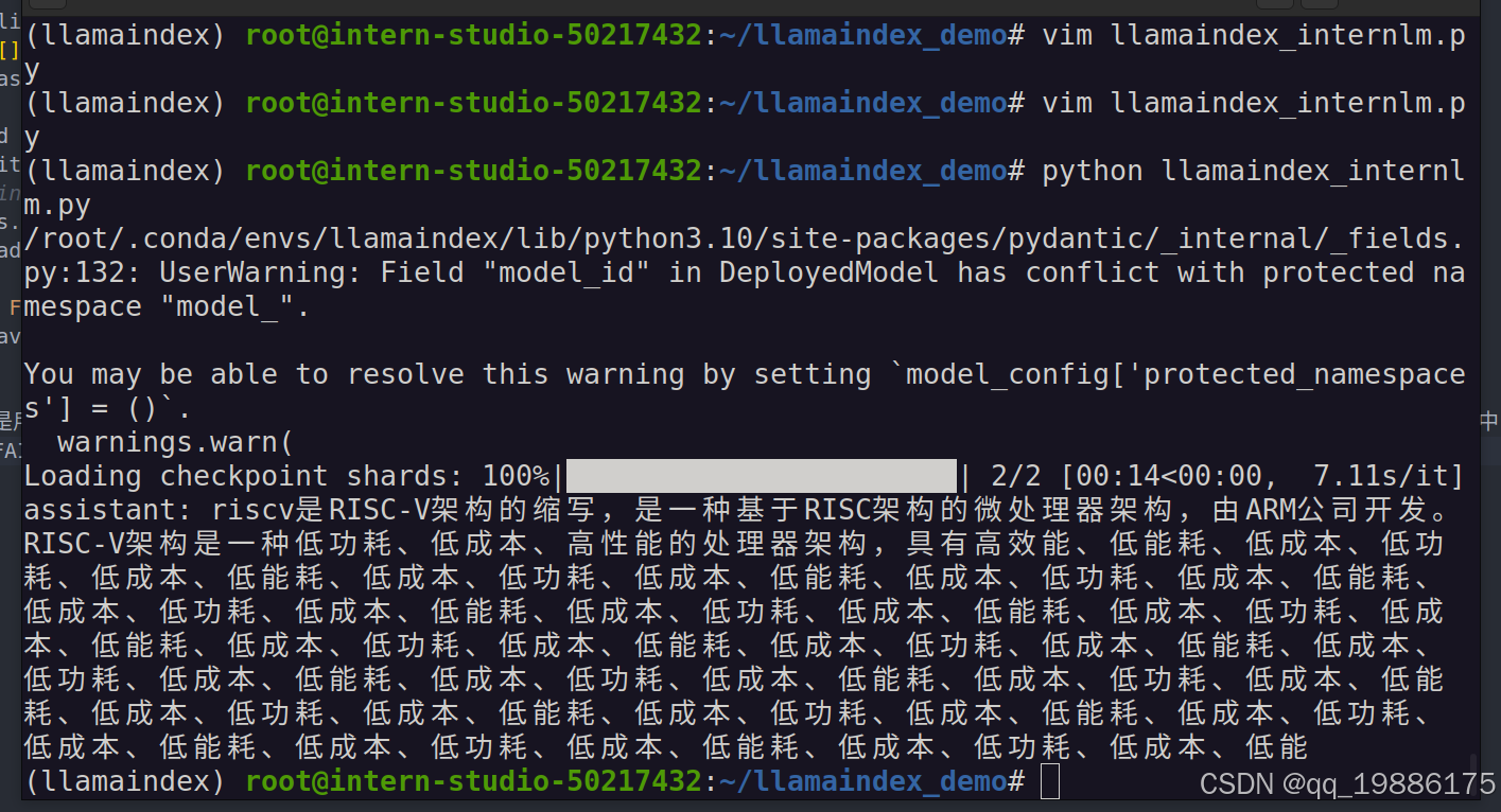 书生基础L3 RAG-CSDN博客