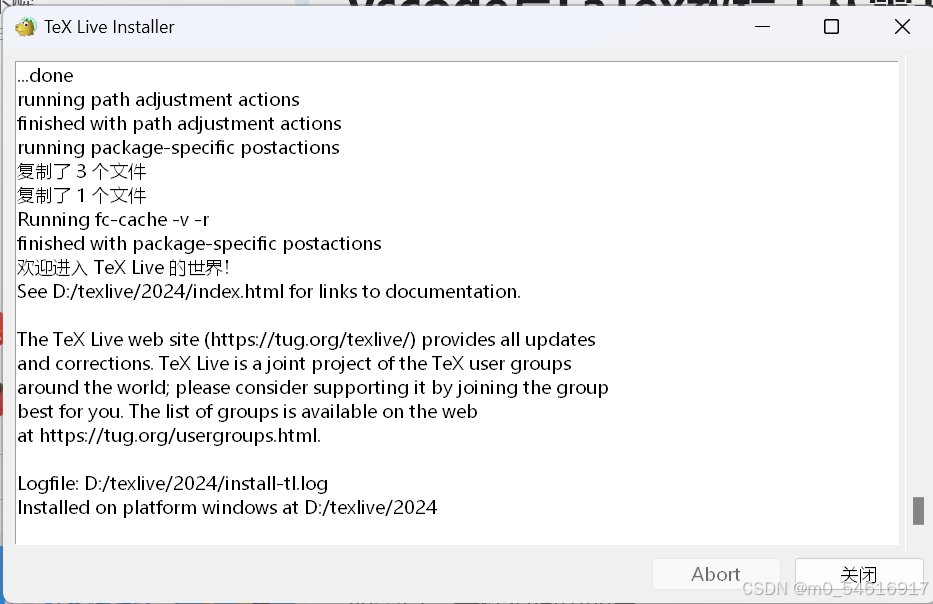 LaTex+VS code配置过程以Windows11为例_win11 vscode latex-CSDN博客