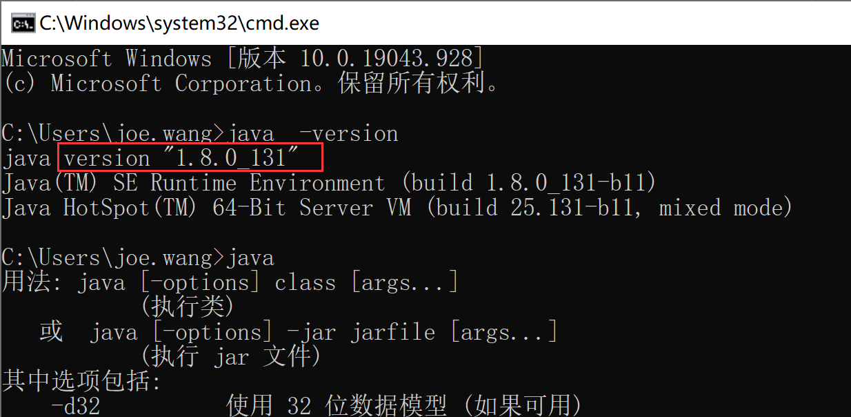 Python UIautomator2+weditor环境搭建_安装uiautomator2 3.2.6有哪些版本-CSDN博客