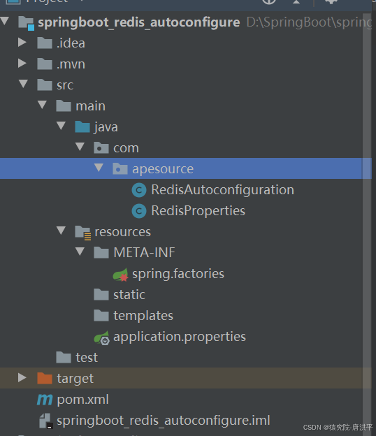 springboot 自动配置原理_springboot自动配置原理-CSDN博客