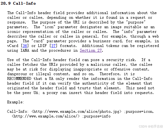 Telephony SIP协议应用_android telephony sip-CSDN博客