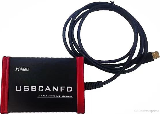 快速上手USBCANFD设备_usbcanfd 200u怎么用lin-CSDN博客