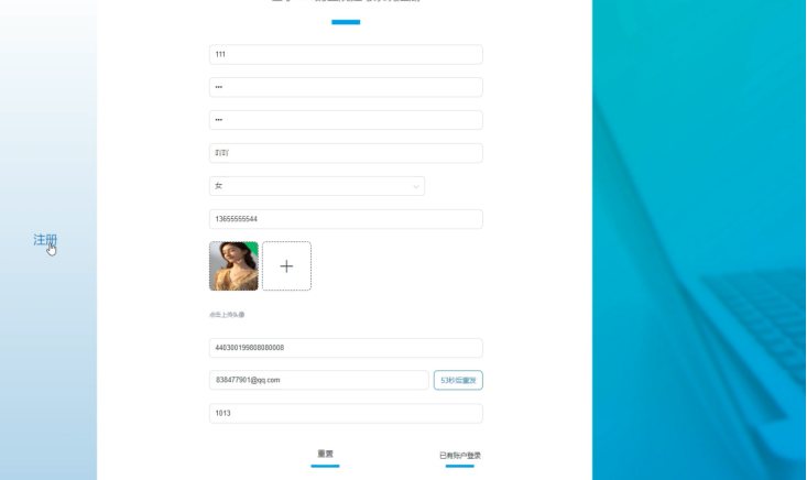 计算机毕业设计springboot医院挂号系统 基于spring Boot框架的医院预约挂号平台设计与实现 Spring Boot医院挂号管理系统构建 Csdn博客