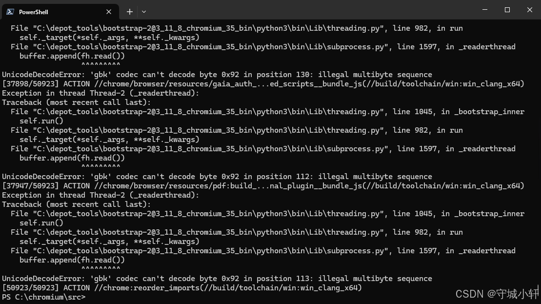Chromium 132 编译指南 Windows 篇 - 编译 Chromium (七)_windows 编译chromium-CSDN博客