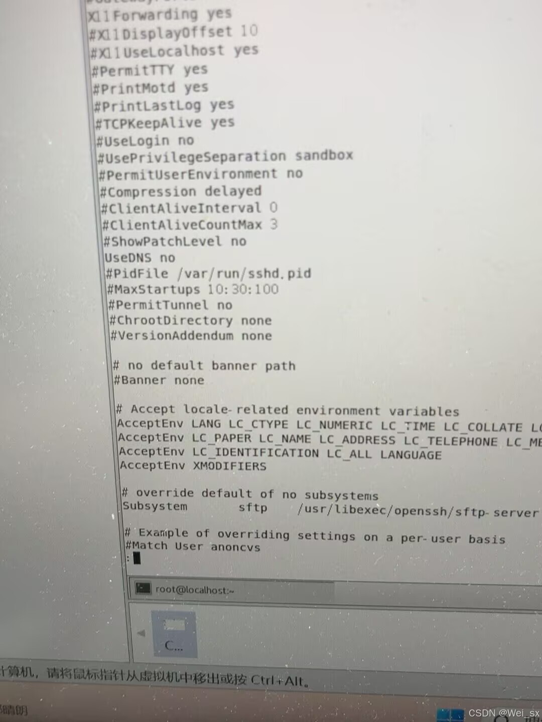 Linux：FinalShell中的channel is not opened问题解决-CSDN博客