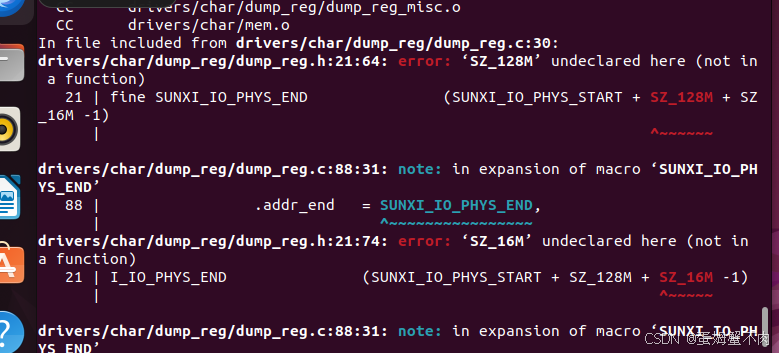 香橙派orangepi-build编译u-boot,kernel失败_香橙派编译自己的驱动时报错-CSDN博客