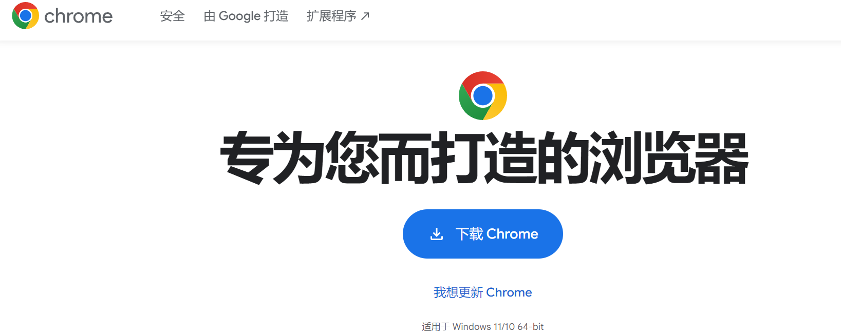 2025最新版 Android Studio配置Flutter组件_android studio flutter-CSDN博客