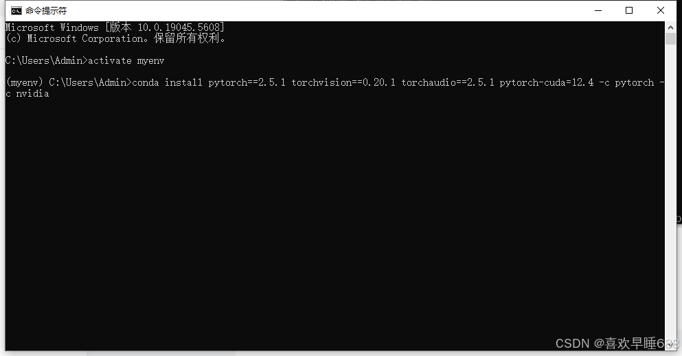 25年最新深度学习环境搭建（vscode、Anoconda3、python、pytorch）_深度学习需要vscode吗-CSDN博客