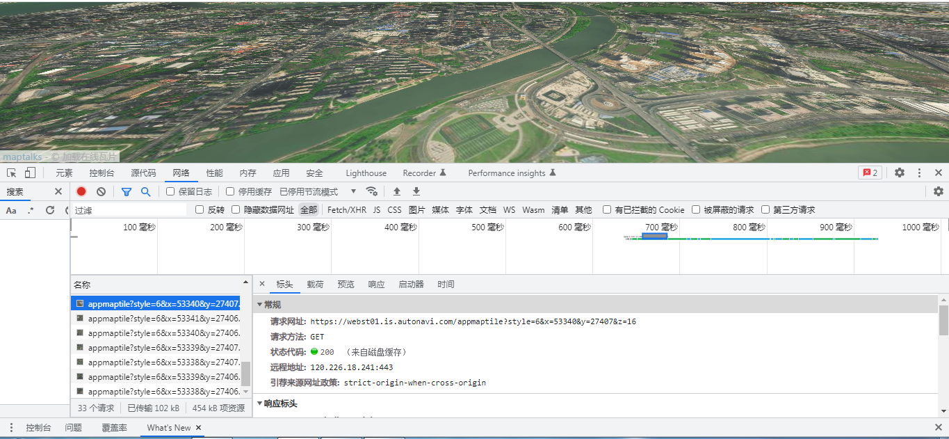 初识Maptalks：离线/在线底图加载实战指南_new maptalks.map筛选参数未刷新数据-CSDN博客
